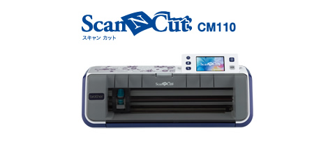 家庭用ミシン - brother(ブラザー) | 神奈川県最大規模のミシン専門店 藤沢ミシン